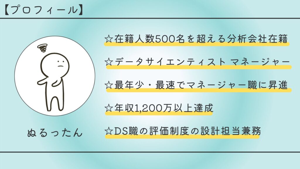 Hybrid(ハイブリッド)RAGとはなにか？“従来のRAG”+”GraphRAG”の新手法｜Data Science Career Note